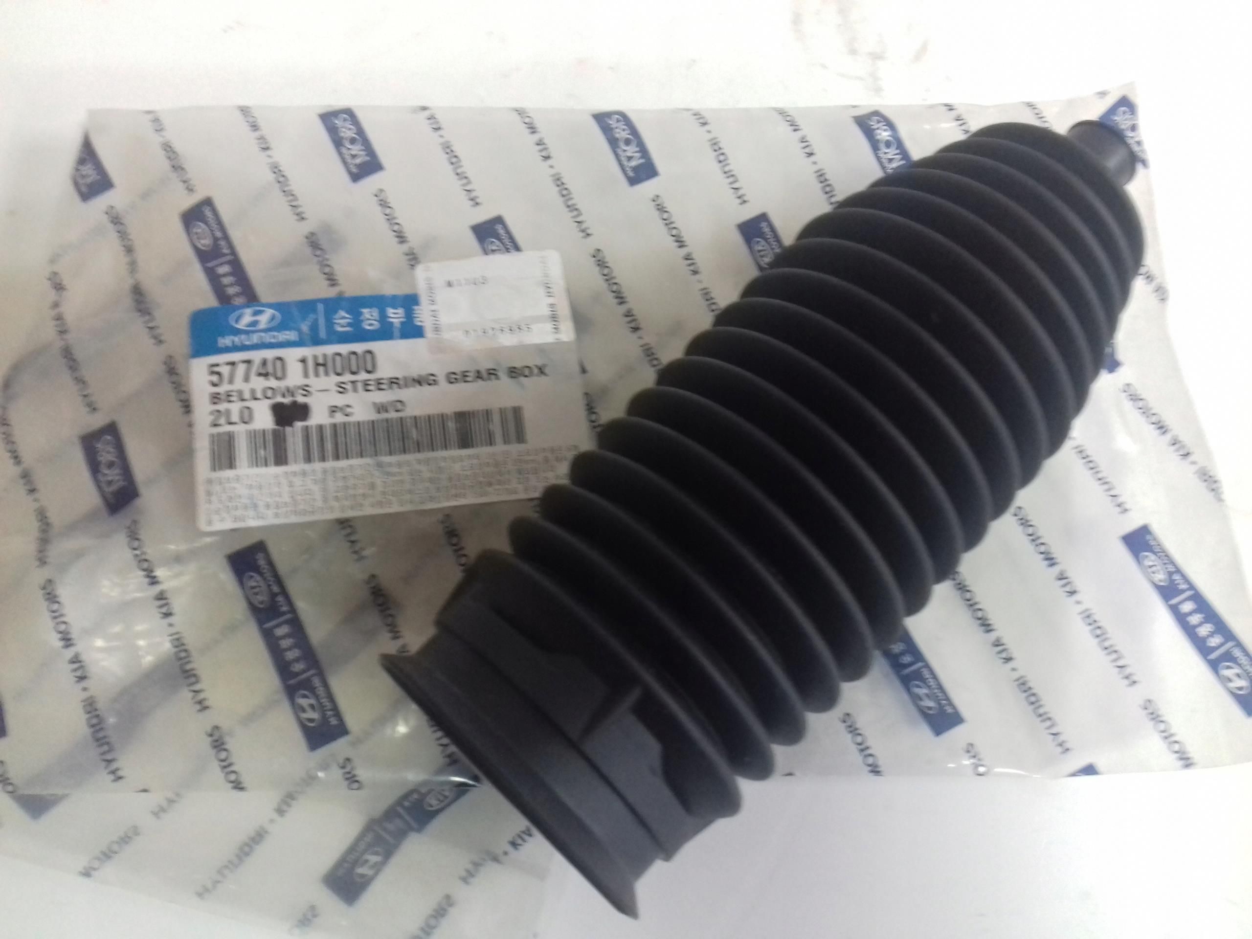 Hyundai Oe Osłona Drążka Kierowniczego Kia Ceed Hyundai I30 577401H000 ...