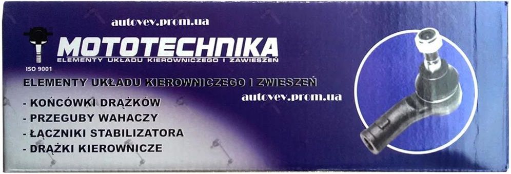 Łącznik stabilizatora Mototechnika Łącznik Stabilizatora Volvo Xc90 Ii ...