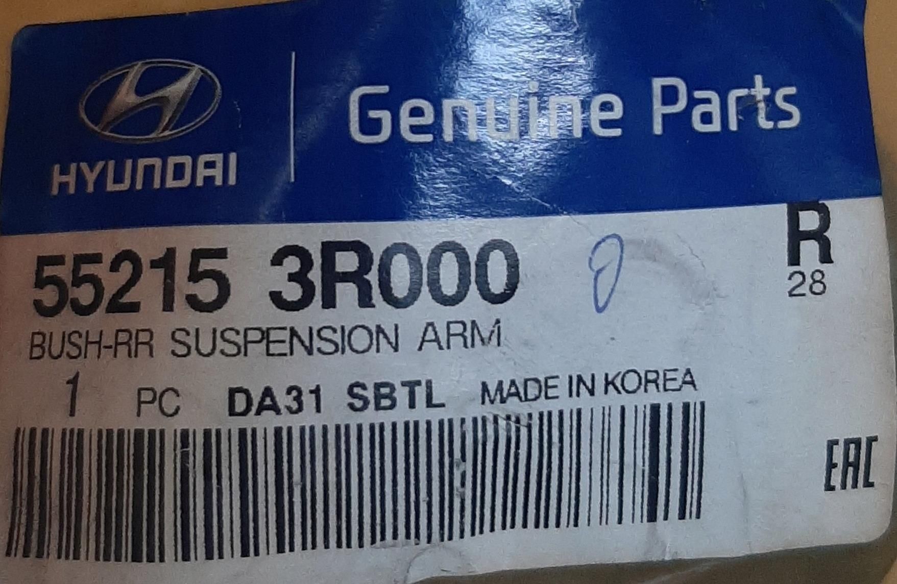 Hyundai Oe Tuleja Wahacza Tylnego Hyundai I40 2011 55215 3R000 - Opinie ...