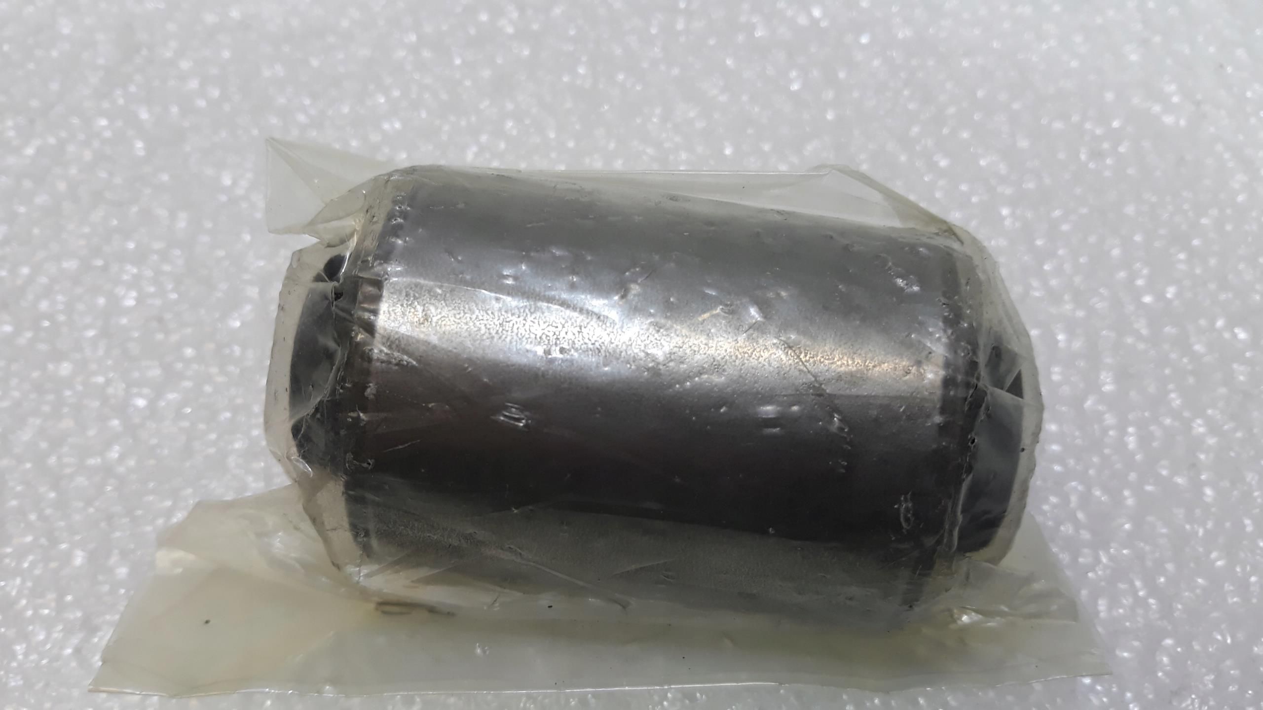 Nissan Oe Tuleja Wahacza Przód Pick Up Org Oe 54560 2S600 - Opinie i ...