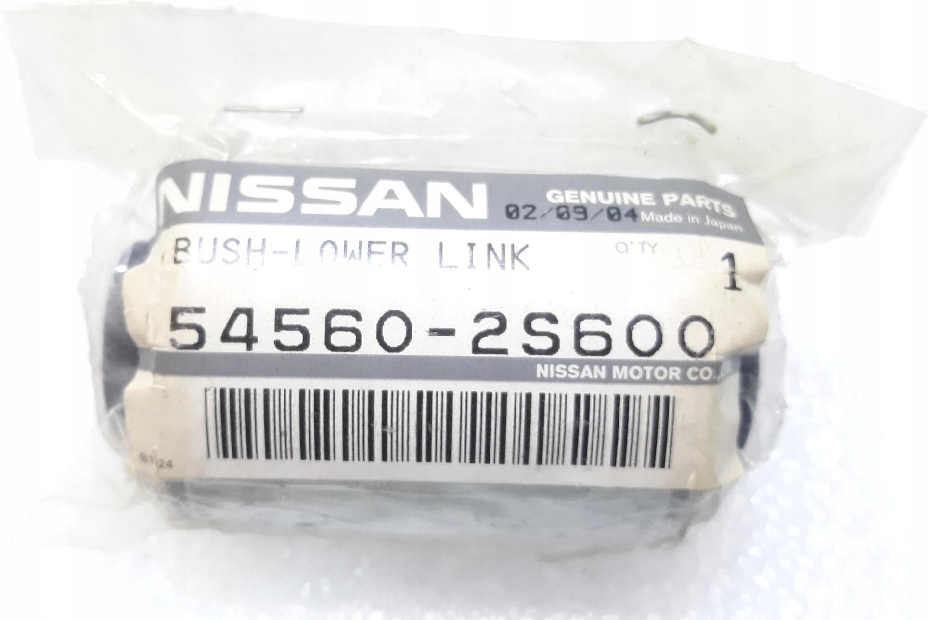 Nissan Oe Tuleja Wahacza Przód Pick Up Org Oe 54560 2S600 - Opinie i ...