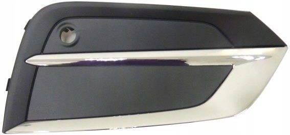 Volvo Oe Xc60 Ii Przednia Prawa Kratka Chrom Zderzaka 31694539 - Opinie ...