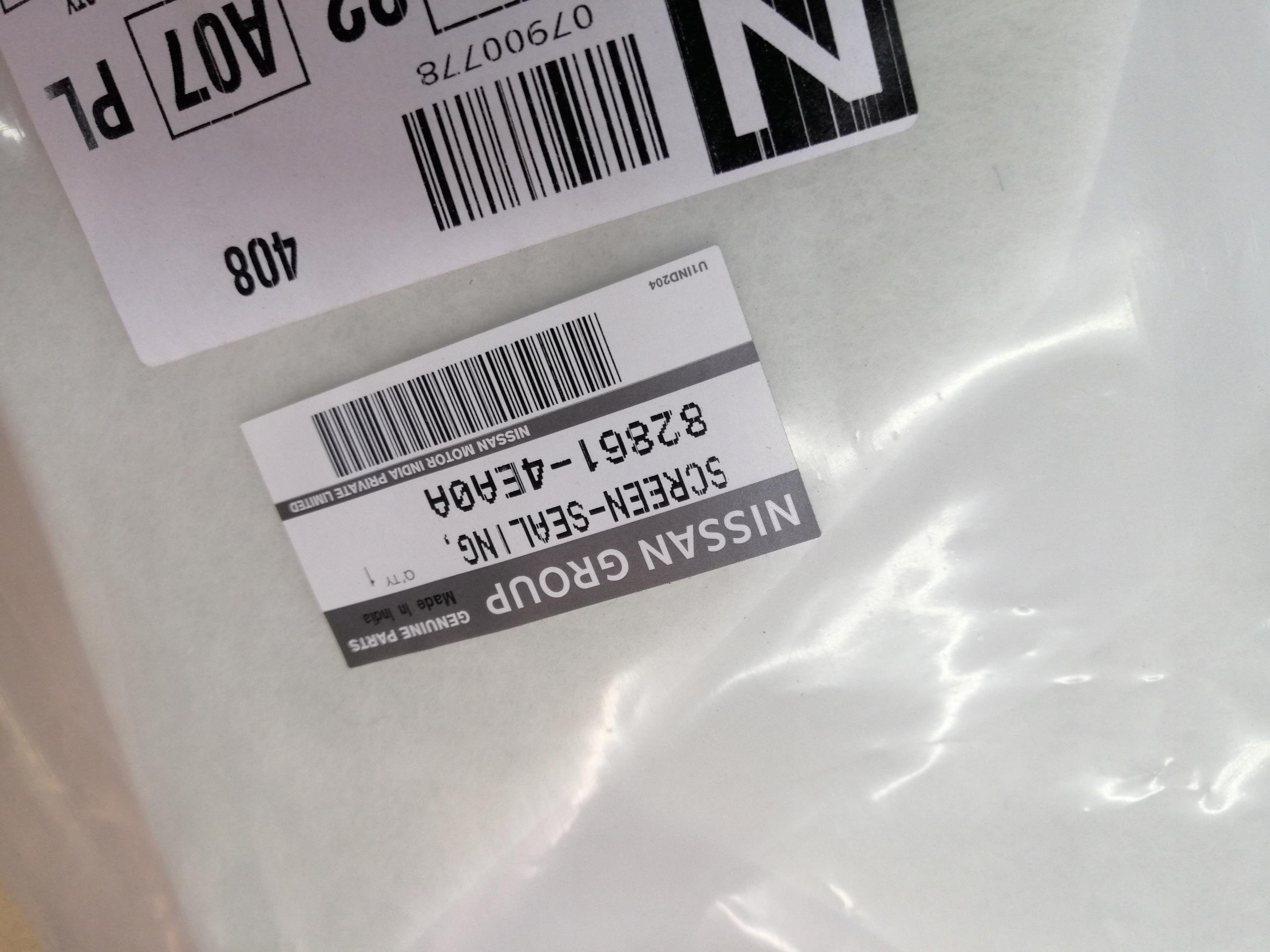 Nissan Oe Qashqai Ii J11 Wygłuszenie Drzwi Lewy Przód Tył 808614Ea0A ...