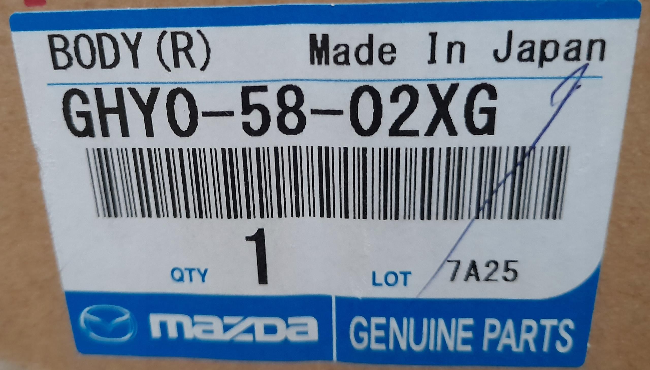 Drzwi samochodowe Mazda Oe Drzwi Przednie Prawe 6 Gjgl Sedan Combi ...