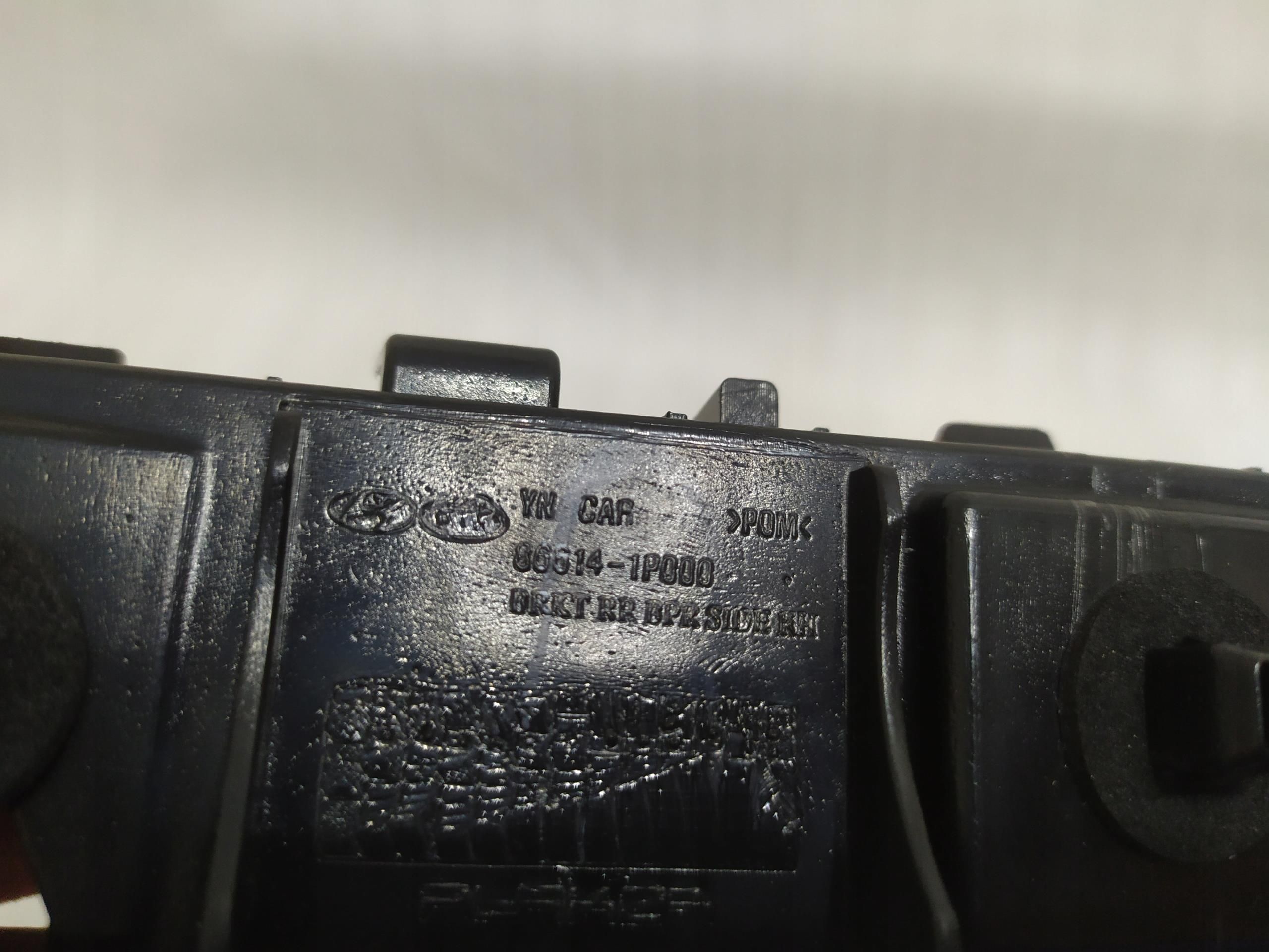 Kia Oe Ślizg Mocowanie Zderzaka Tył Prawy Venga 09 86616 1P000 - Opinie ...