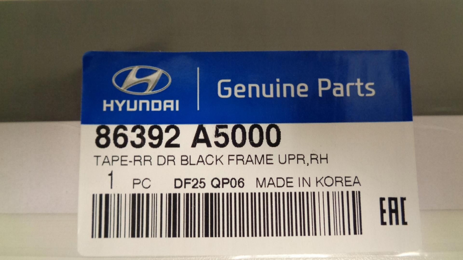 Hyundai Oe I30 Naklejka Ramki Drzwi T P 86392 A5000 - Opinie i ceny na ...