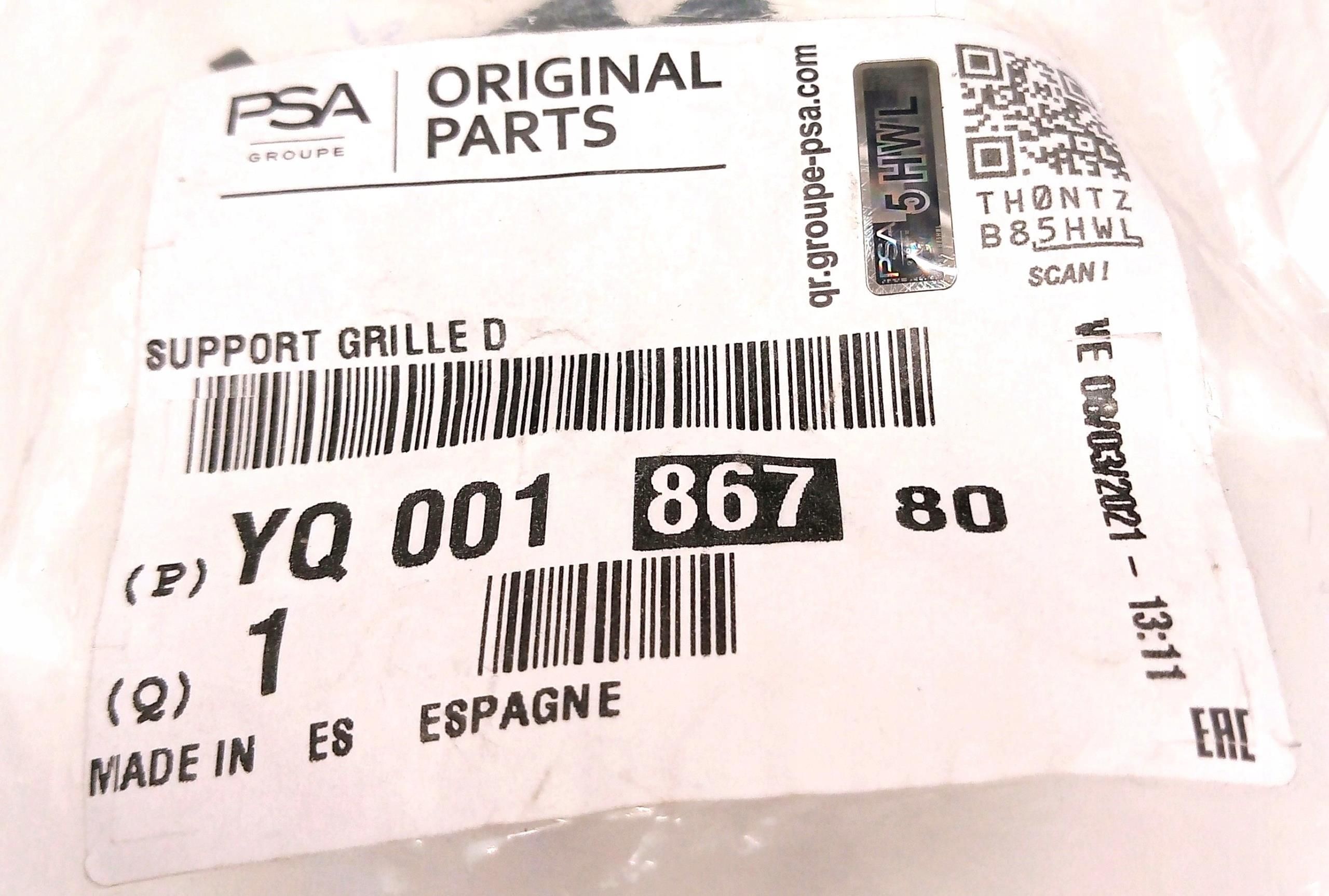 Citroen Oe Wspornik Prawy Kratki Zderzaka C3 Aircross Yq00186780 ...