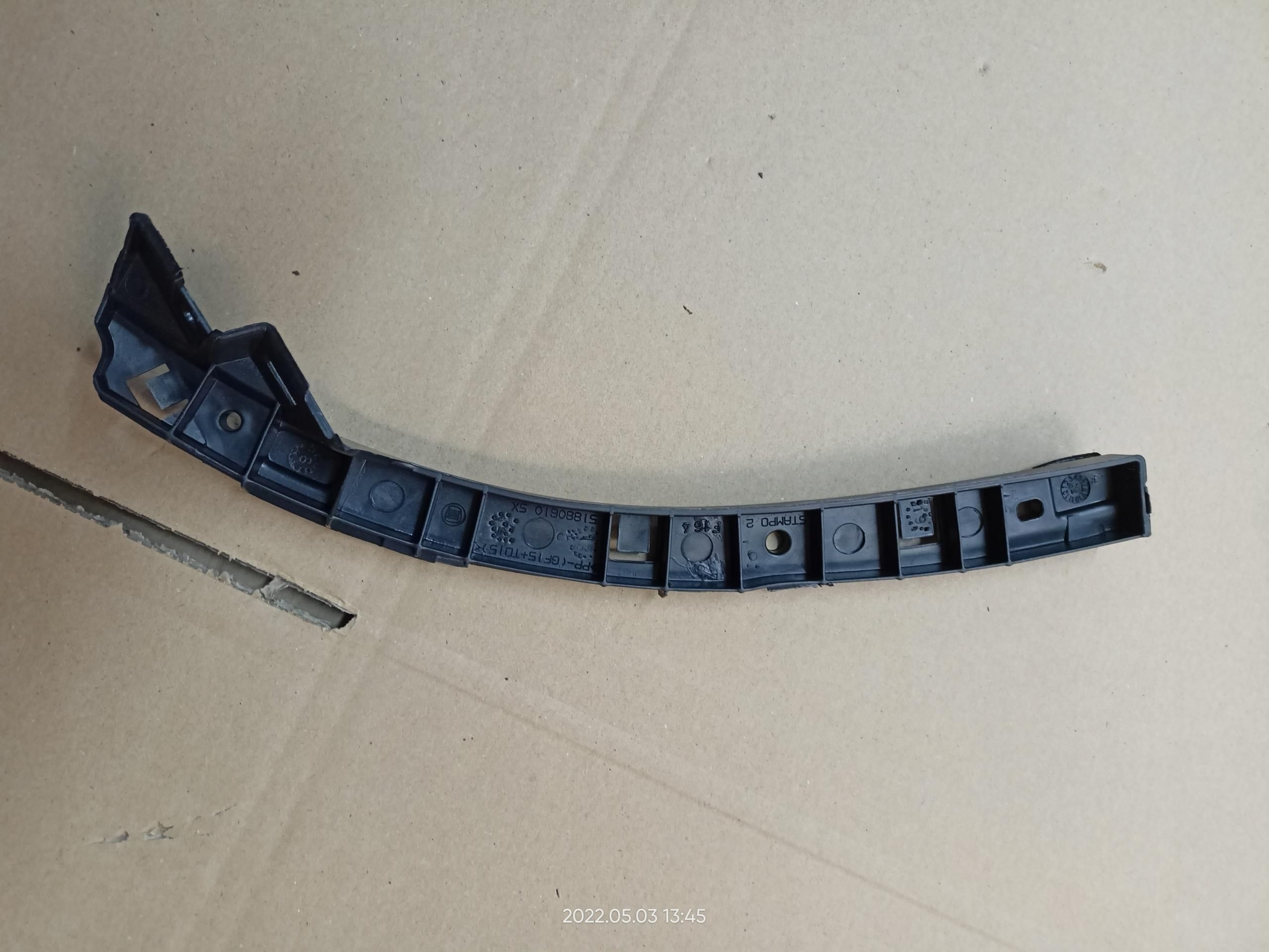 Fiat Oe Ślizg Zderzaka Lewy Prawy Tył Panda Iii Nowy Orygi 51880610 ...