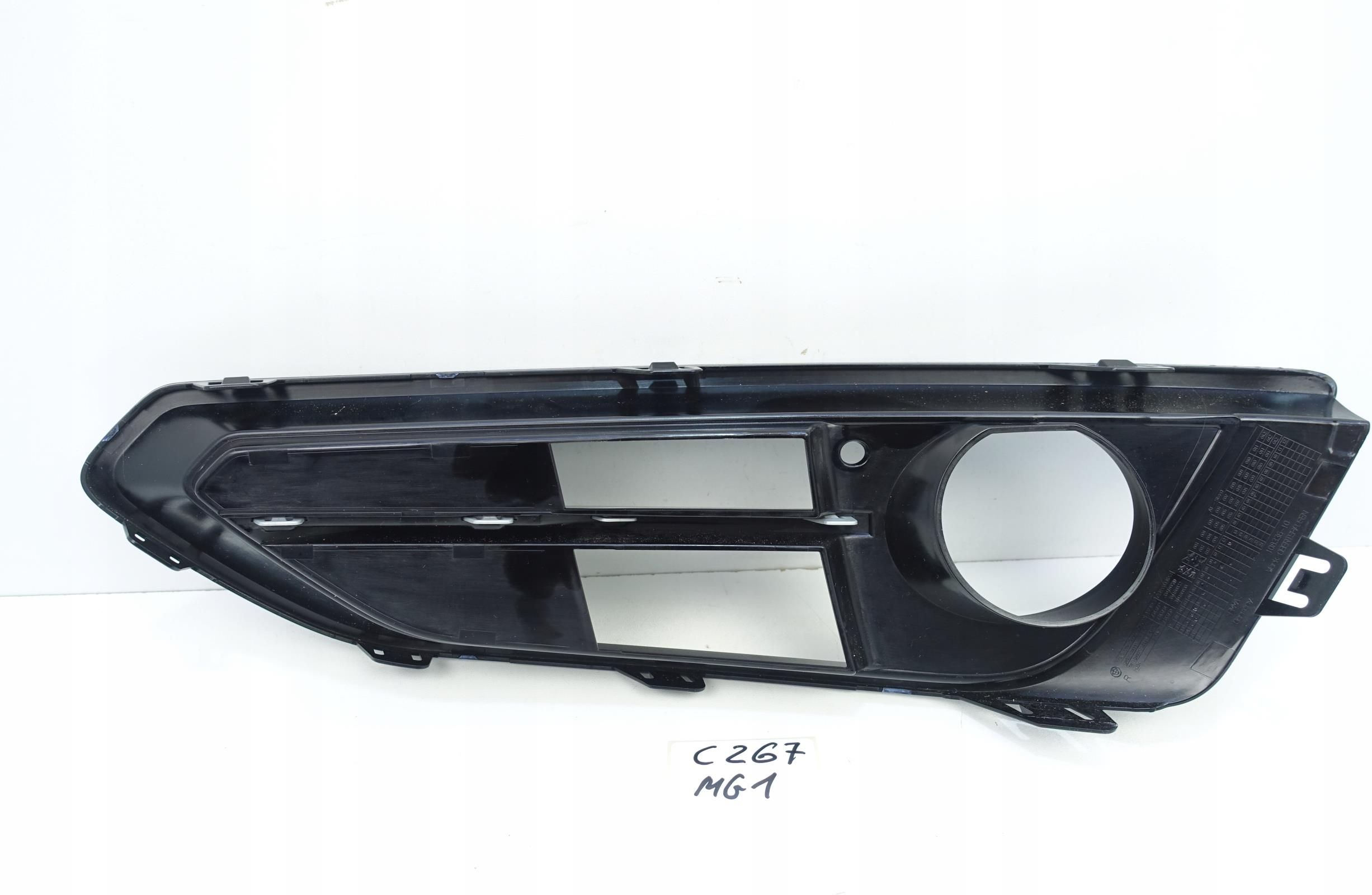 Bmw Oe Kratka Zderzaka Prawa 2 F22 F23 7343732 51117343732 - Opinie i ...