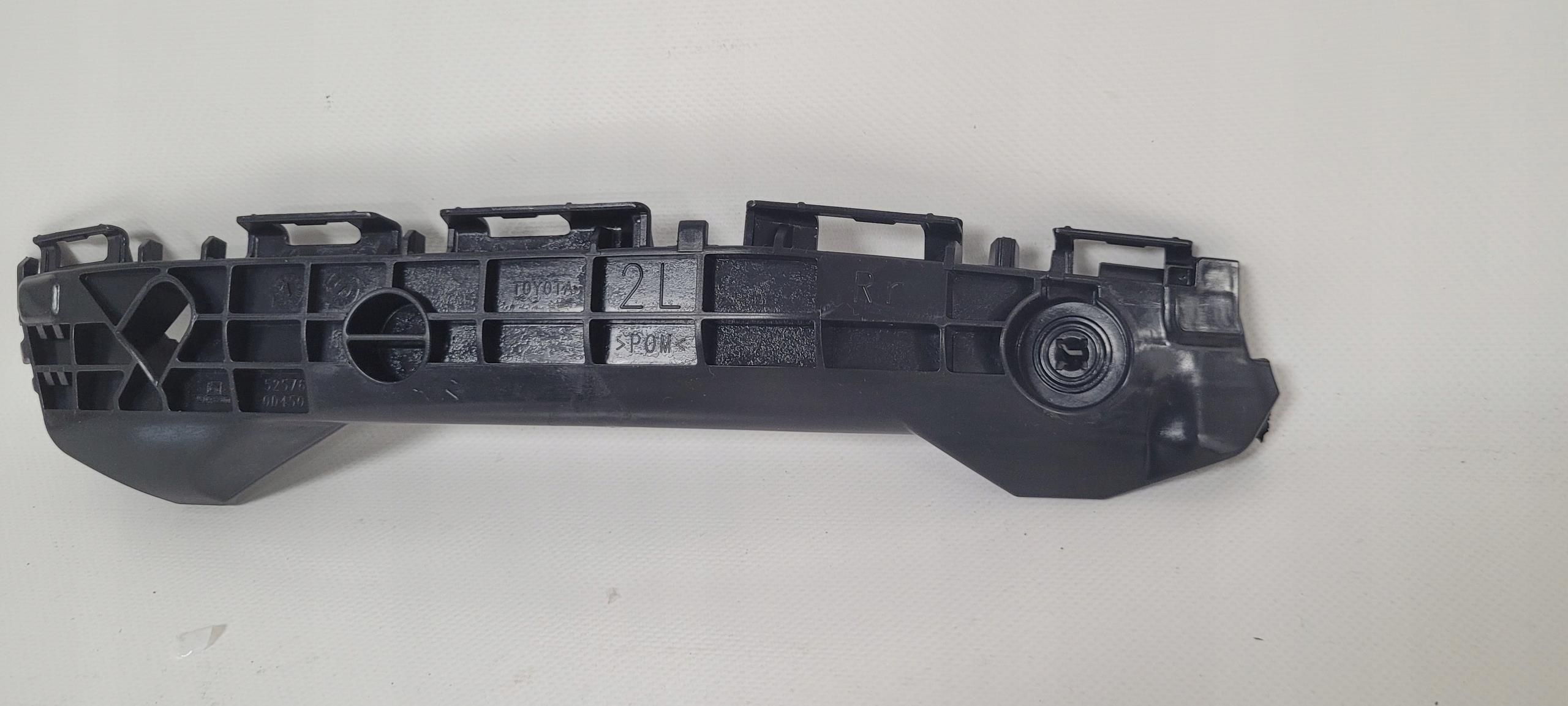 Toyota Oe Nowy Org Ślizg Lewy Tył Yaris Iii 3 52576 0D450 - Opinie i ...