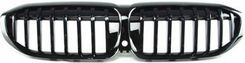 Bmw Oe 3 G20 G21 19 Atrapa 51138072086 - Opinie i ceny na Ceneo.pl