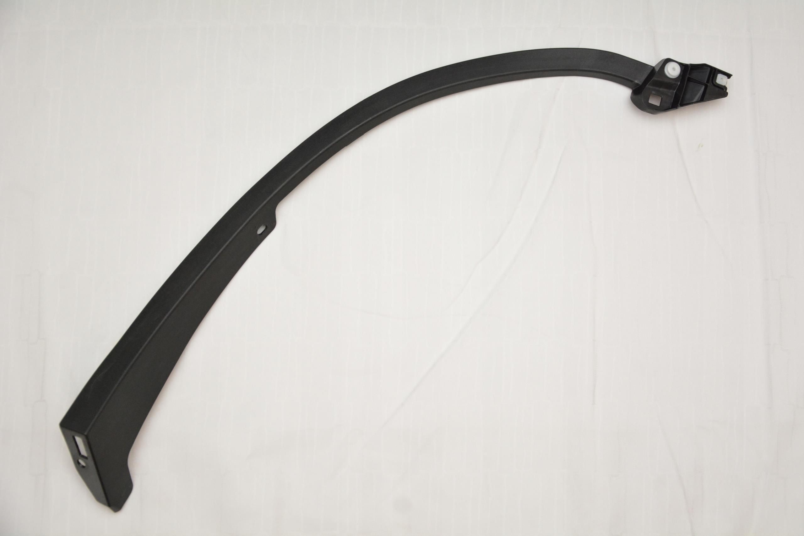 Toyota Oe Listwa Nadkola Błotnika Lewy Tył Rav4 182022R 7587442010 ...