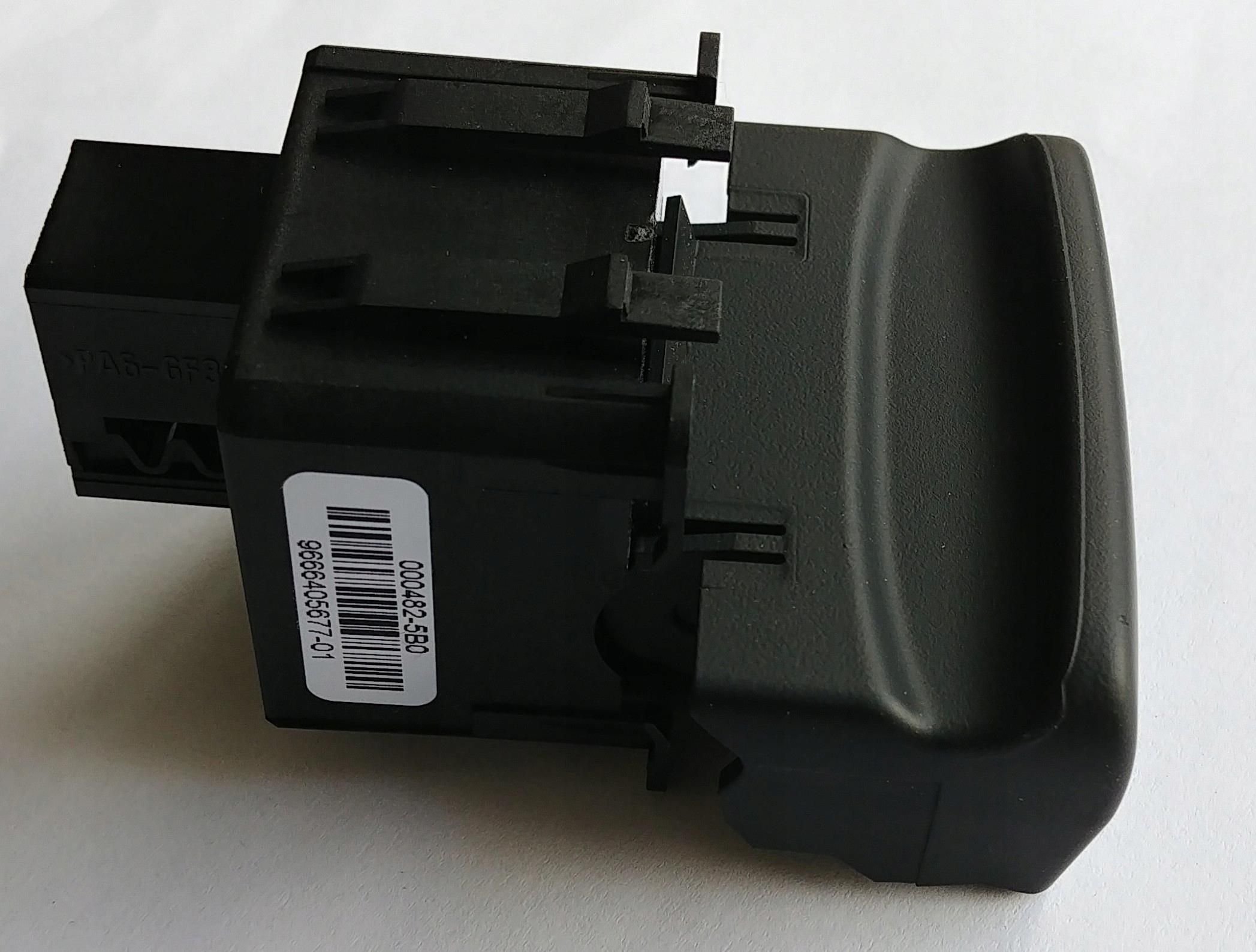 Citroen Oe Przycisk Hamulca Ręcznego Peugeot 5008 Org 470706 - Opinie i ...