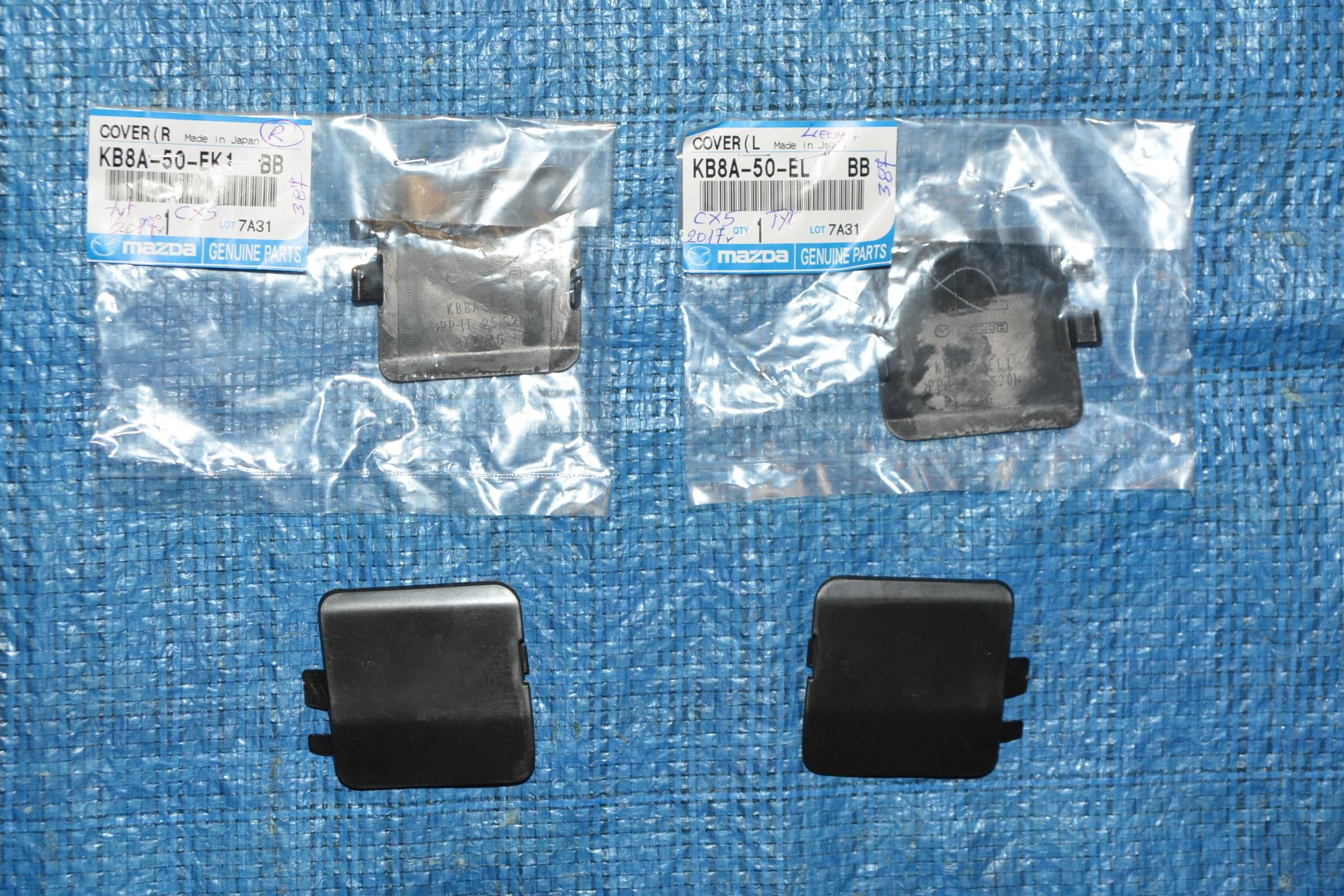 Mazda Oe Zaślepka Haka Cx5 Lh Rh Tył 2017R Oryginał Kb8A50Ek1Bb ...