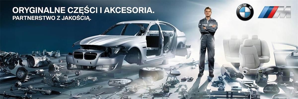 Maska samochodowa Bmw Oe Uszczelka Maski Przód X3 G01 X4 G02 Oryginał ...