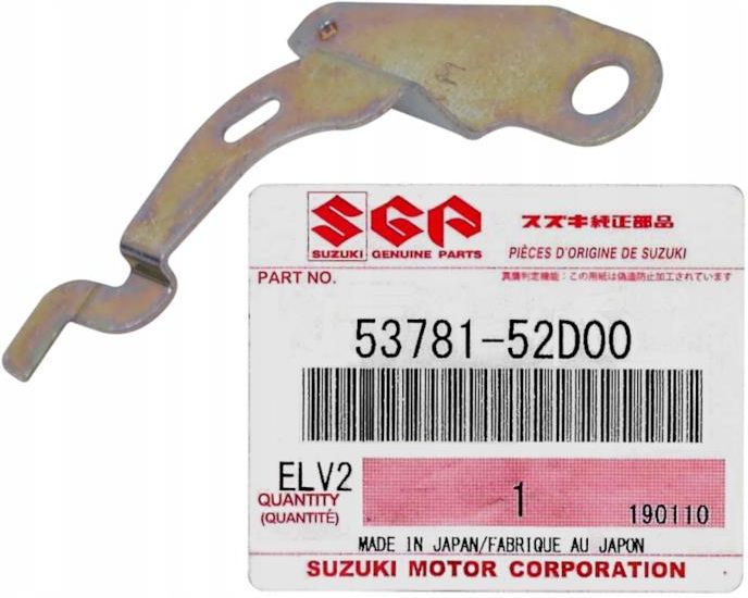 Zestaw naprawczy układu hamulcowego Suzuki Oe Rozpierak Szczęk Rh Grand ...