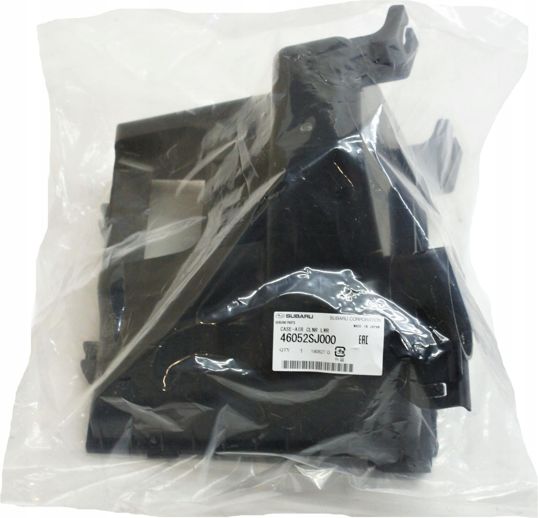 Subaru Oe Obudowa Filtra Powietrza Forester V 2019 46052Sj000 - Opinie ...