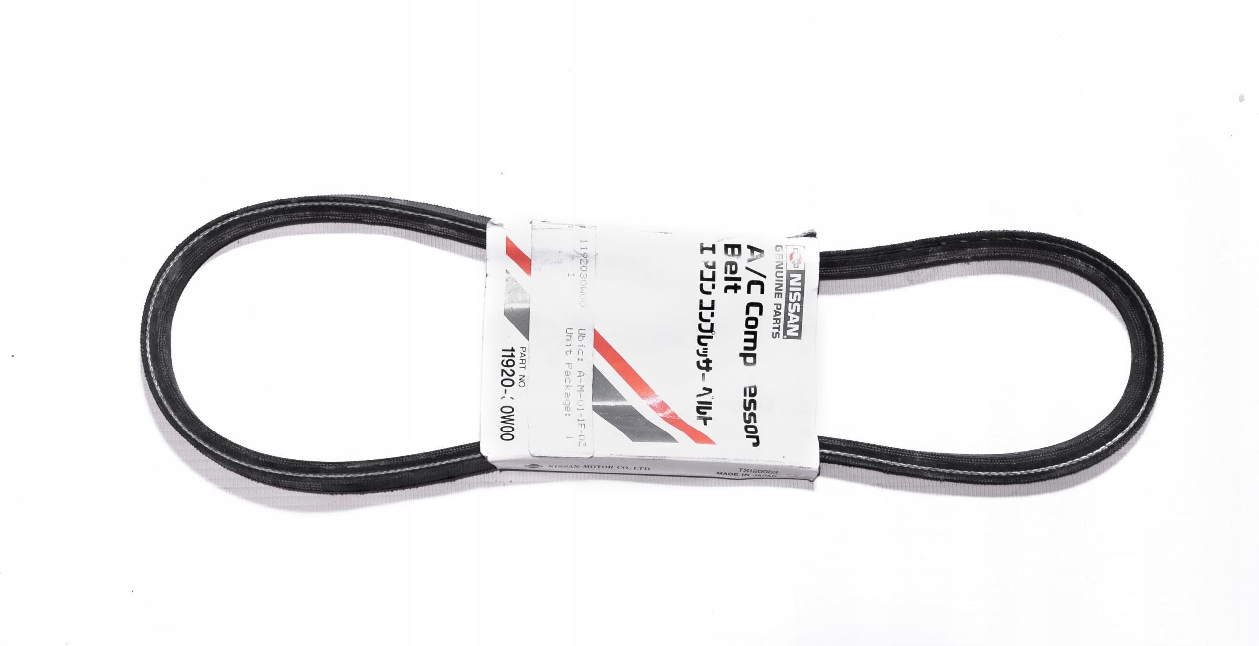 Nissan Oe Pasek Kli Bmw Vw 1192030W00 Avx13X820 11920 30W00 - Opinie i ...