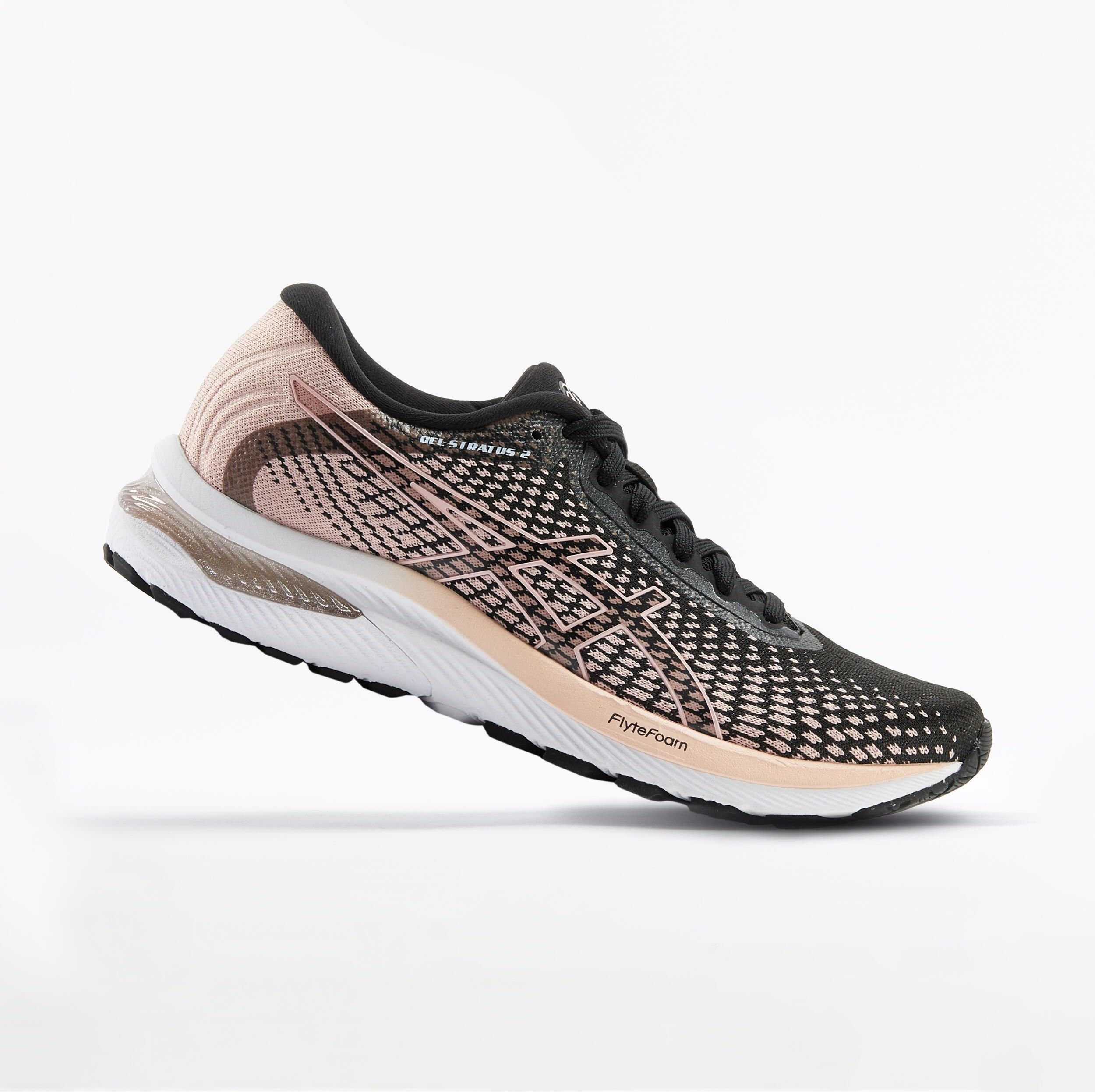 Asics Damskie Gel Stratus Knit 2 W - Ceny i opinie - Ceneo.pl