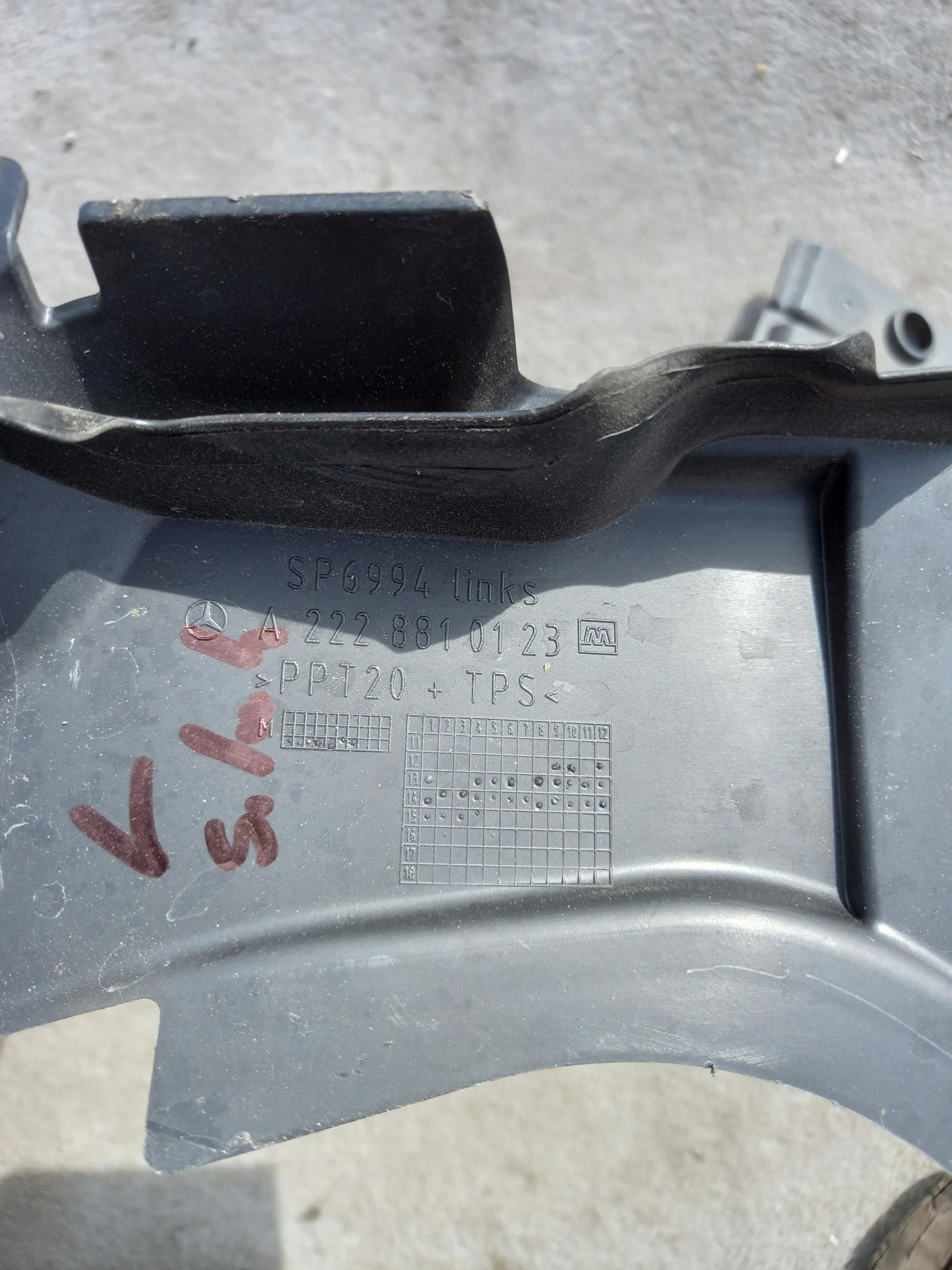 MercedesBenz Oe Mercedes S W222 Osłona Fv A2228810123 A2228810223 ...