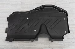 INNY OSŁONA PODWOZIA TYLNA LEWA MERCEDES GLE W167 2019- 1676808403 ...