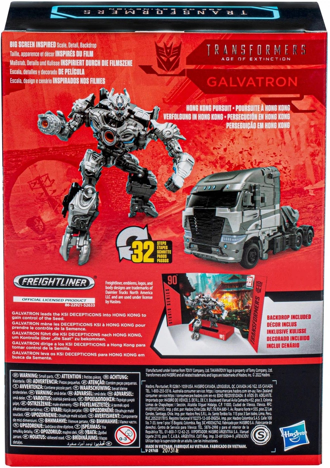 Hasbro Transformers Deluxe Class Galvatron Studio F3176 - Ceny i opinie ...