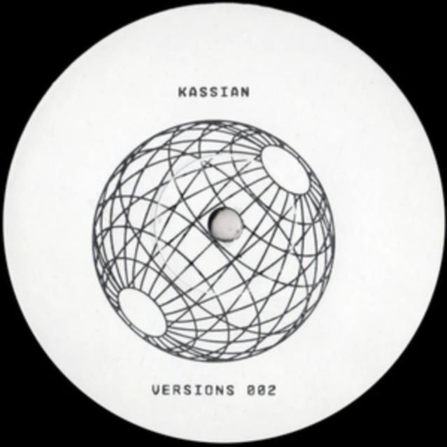 Płyta winylowa Mainline Magic Orchestra - TETTSUI (Winyl) - Ceny i ...