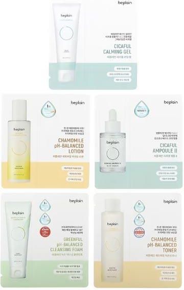 Beplain Clean Beauty Trial Kit Zestaw Kosmetyków Nawilżających 1 ...