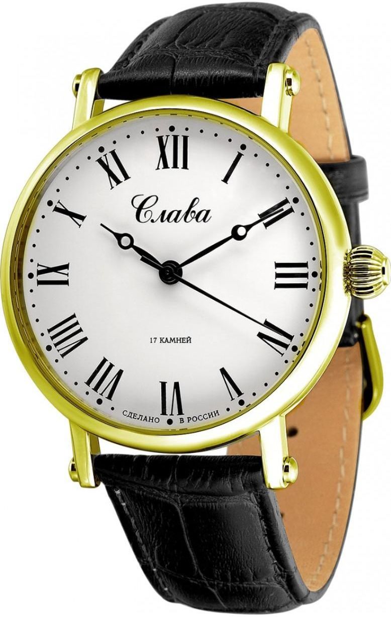 SLAVA 8199898/300-2409 - Zegarki - Ceny i opinie - Ceneo.pl