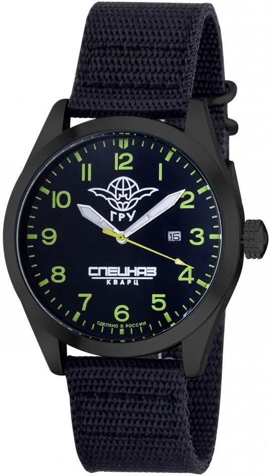 SPECNAZ Атака С2864462-2115-09 - Zegarki - Ceny i opinie - Ceneo.pl