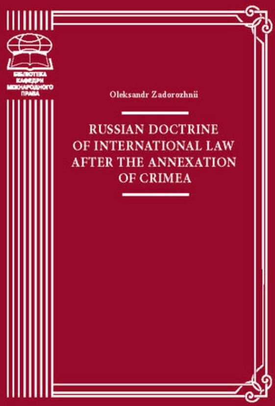 Russian doctrine of international law after the annexation of Crimea ...
