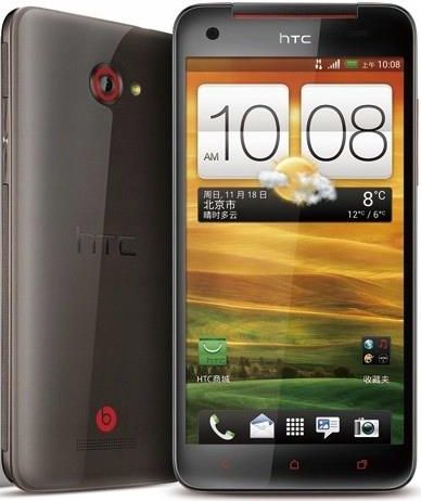 Htc Butterfly x920e Delux 2/16GB Czarny - Cena, opinie na Ceneo.pl