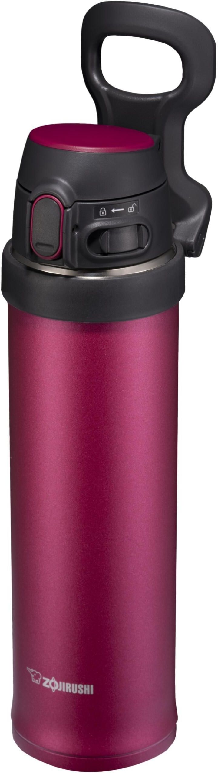 Zojirushi Kubek Termiczny 600ml Czerwony - Ceny i opinie - Ceneo.pl