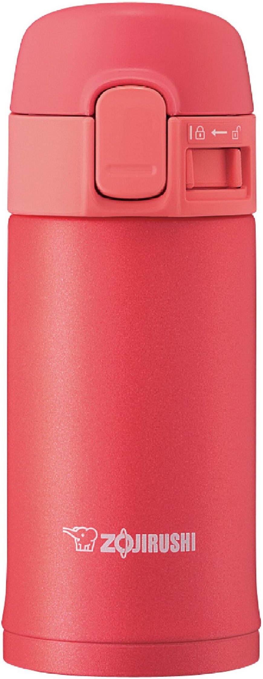 Zojirushi Kubek Termiczny 200ml Różowy - Ceny i opinie - Ceneo.pl