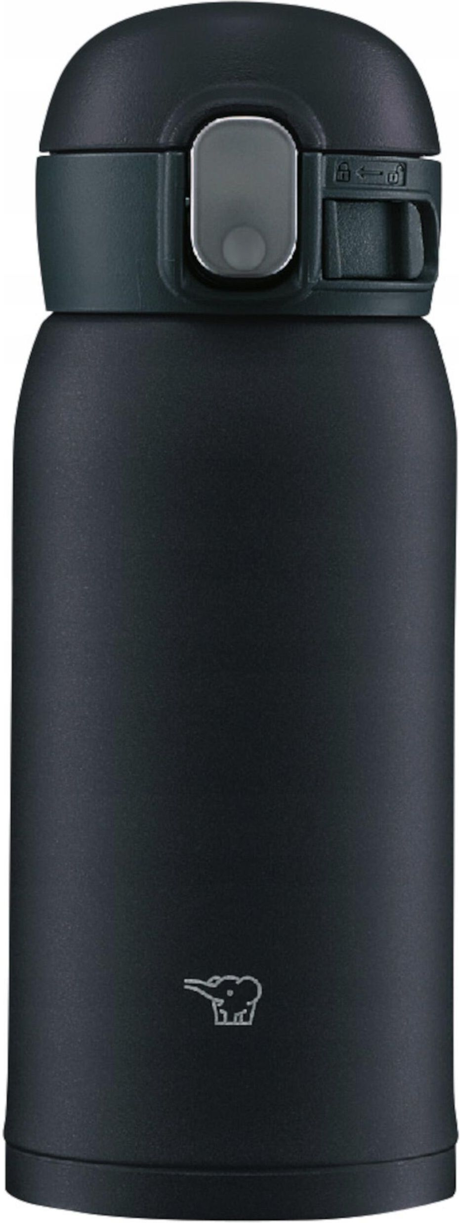 Zojirushi Kubek Termiczny 360ml Czarny - Ceny i opinie - Ceneo.pl