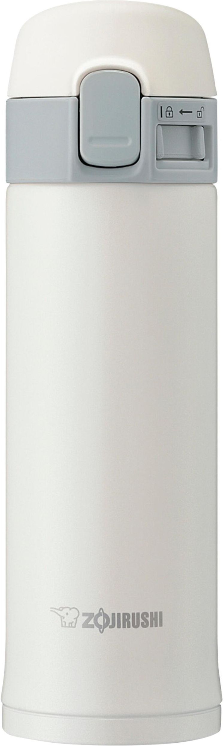 Zojirushi Kubek Termiczny 300ml Biały - Ceny i opinie - Ceneo.pl