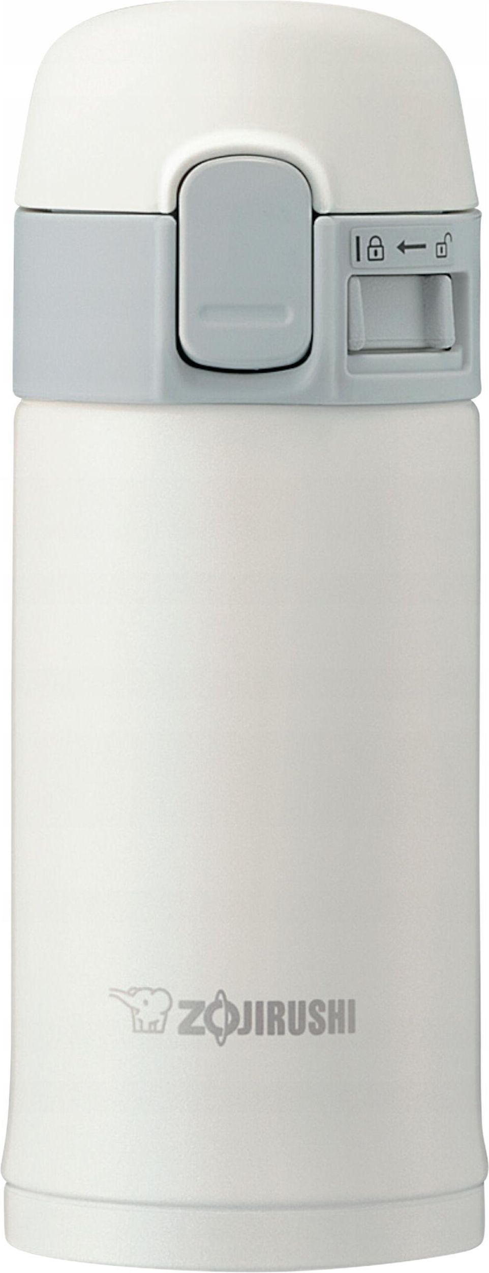 Zojirushi Kubek Termiczny 200ml Biały - Ceny i opinie - Ceneo.pl