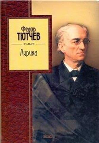 Lirika - Literatura obcojęzyczna - Ceny i opinie - Ceneo.pl