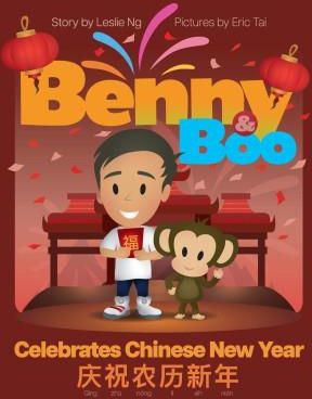 Benny and Boo Celebrate Chinese New Year - Literatura obcojęzyczna ...