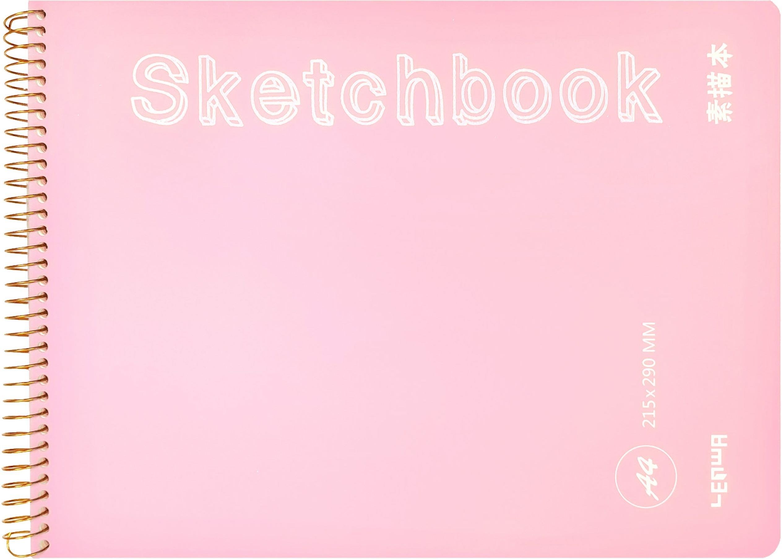 Incood Blok Szkicowy Na Spirali Szkicownik 48K A4 Lenwa - Ceny i opinie ...