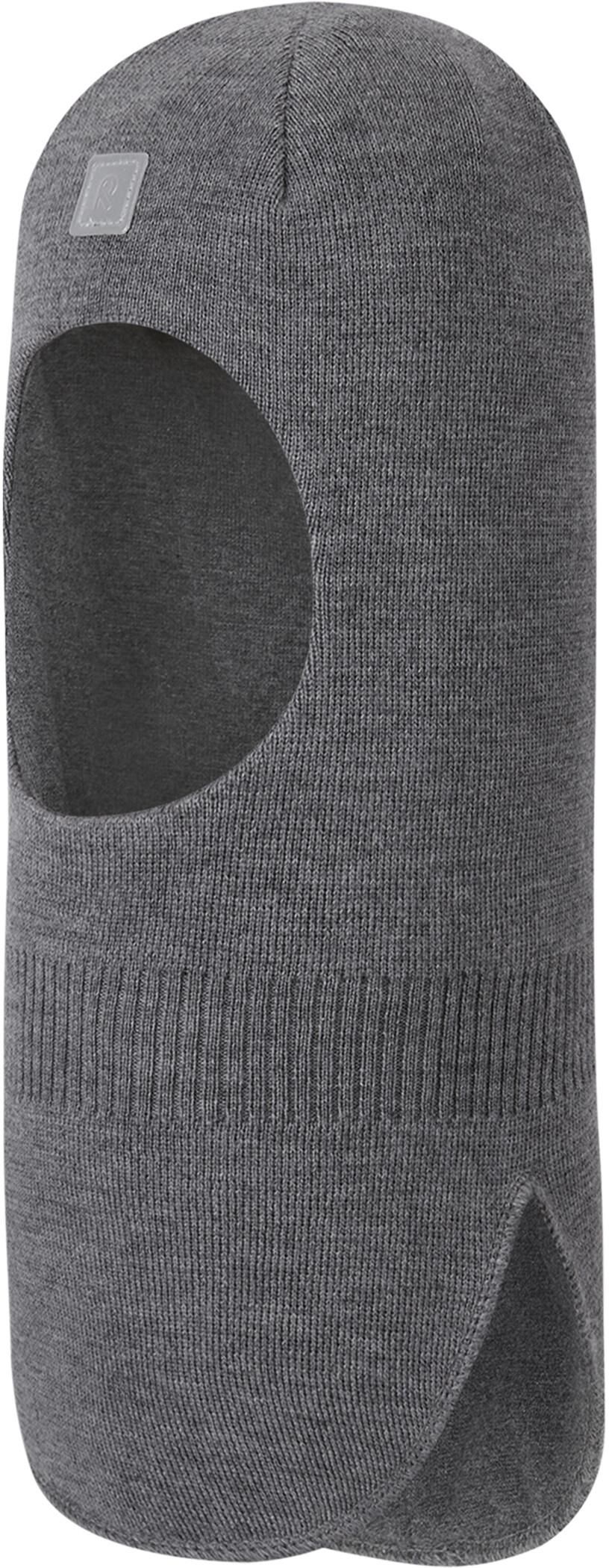 Reima Starrie Balaclava Toddler Szary - Ceny i opinie - Ceneo.pl
