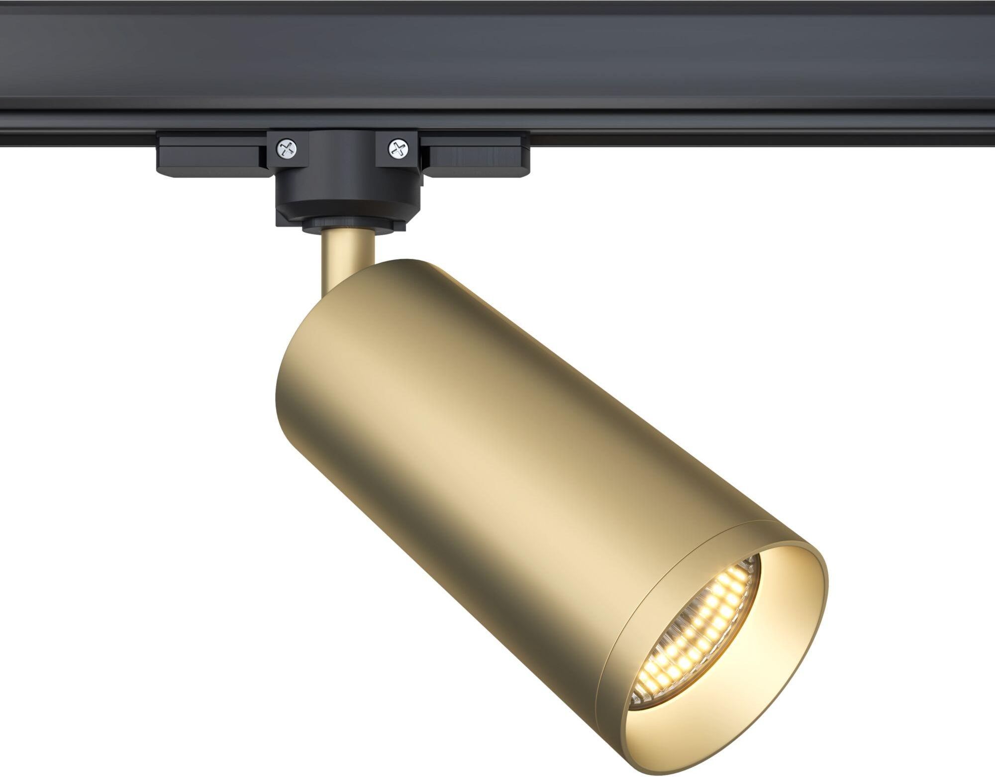 Maytoni Lampa do szynoprzewodu 3F FOCUS TR028-3-GU10-MG - Opinie i ...