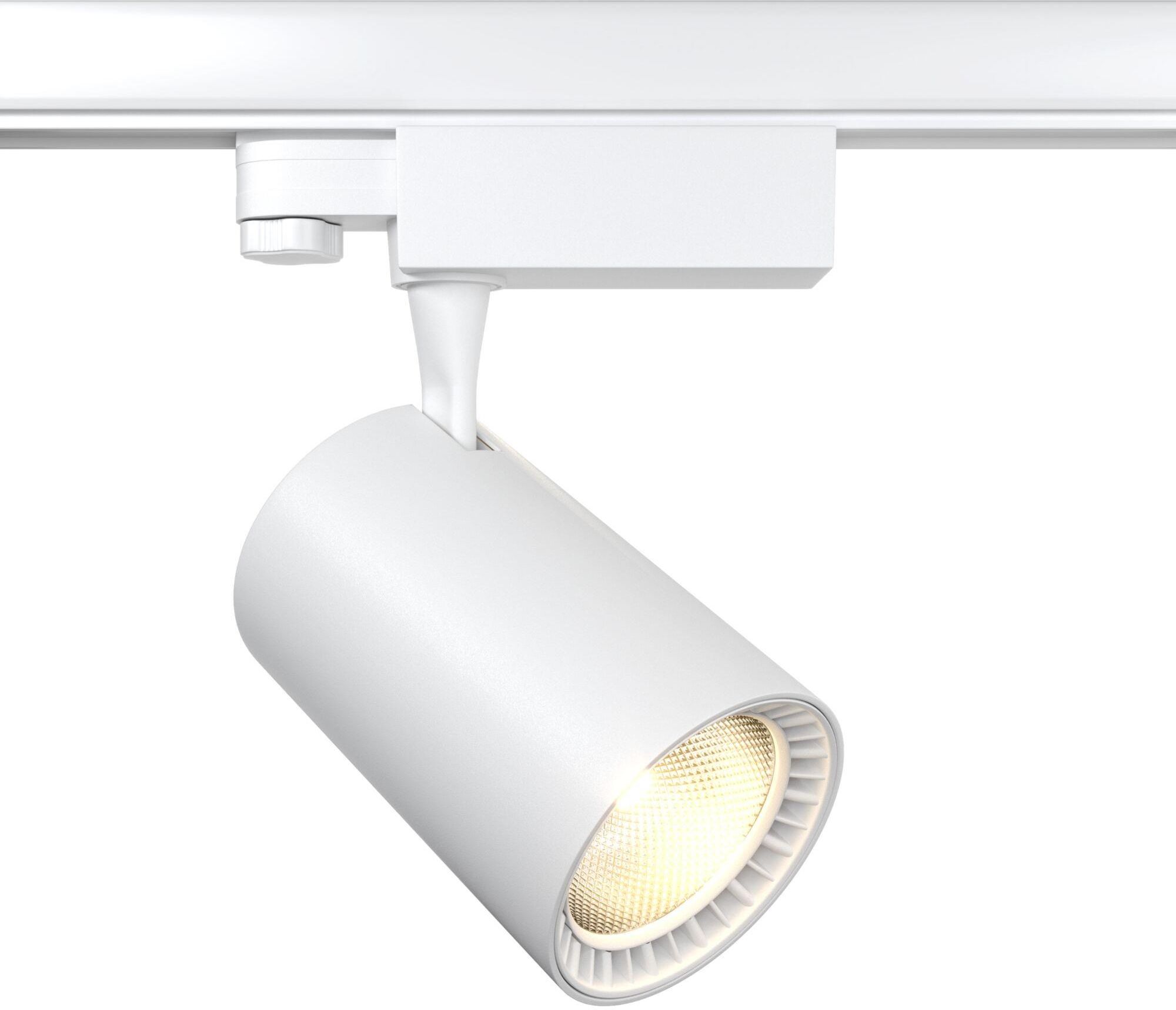 Maytoni Lampa do szynoprzewodu 3F VUORO TR029-3-30W3K-W - Opinie i ...