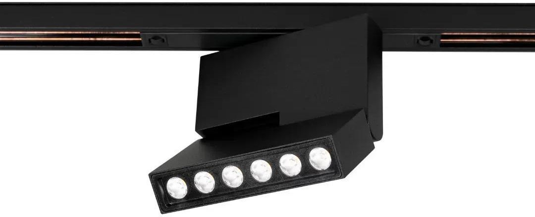 Oxyled Lampa do szyn magnetycznych DOTS SPOT 12W 3000K DALI czarna ...