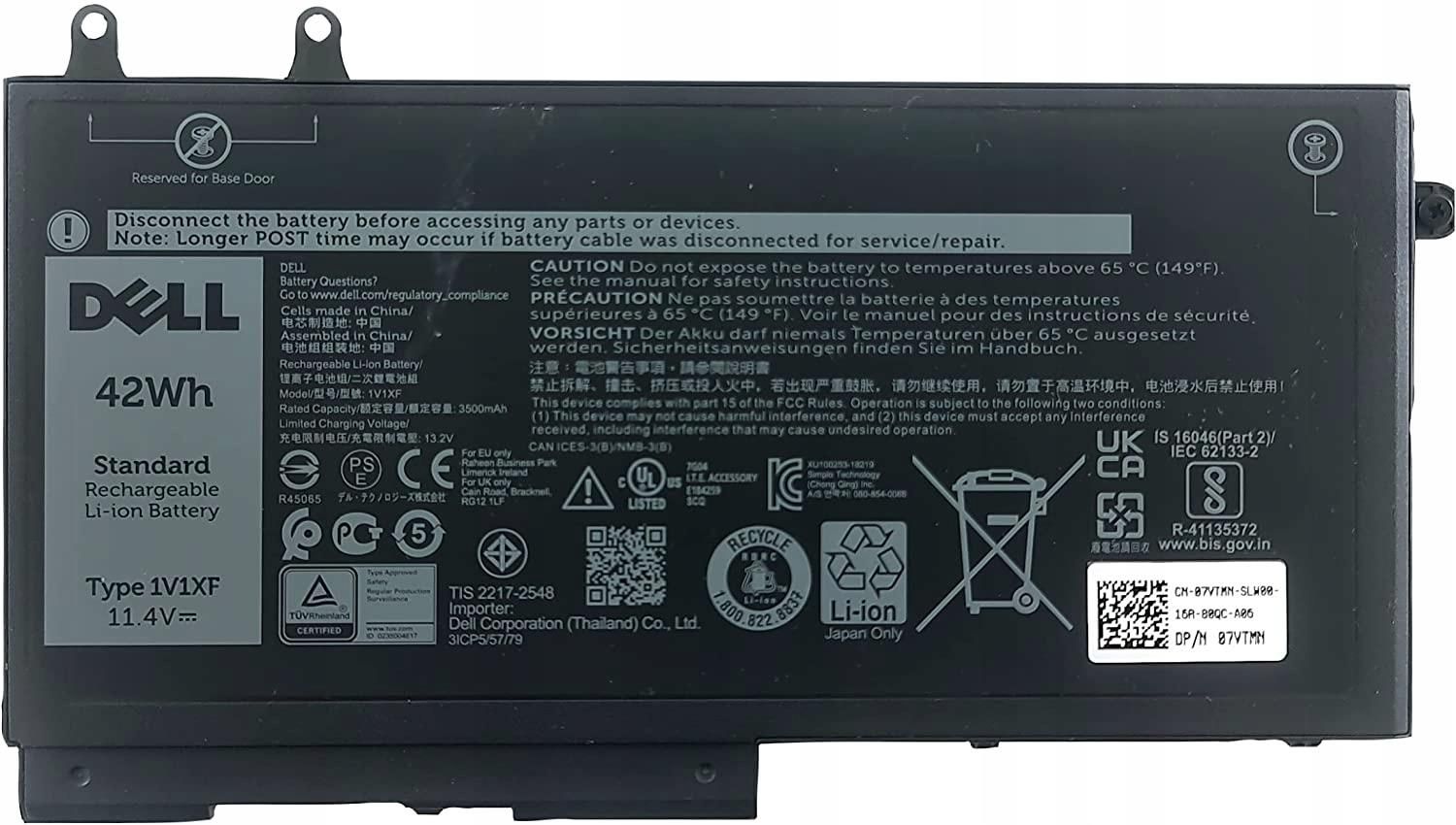 Bateria do laptopa DELL BATERIA 42WH 3C 1V1XF XV8CJ 27W58 7VTMN ...