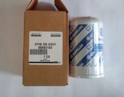 Cnh Filtr Hydrauliki New Holland Lb 84475948 86982180 - Opinie i ceny ...