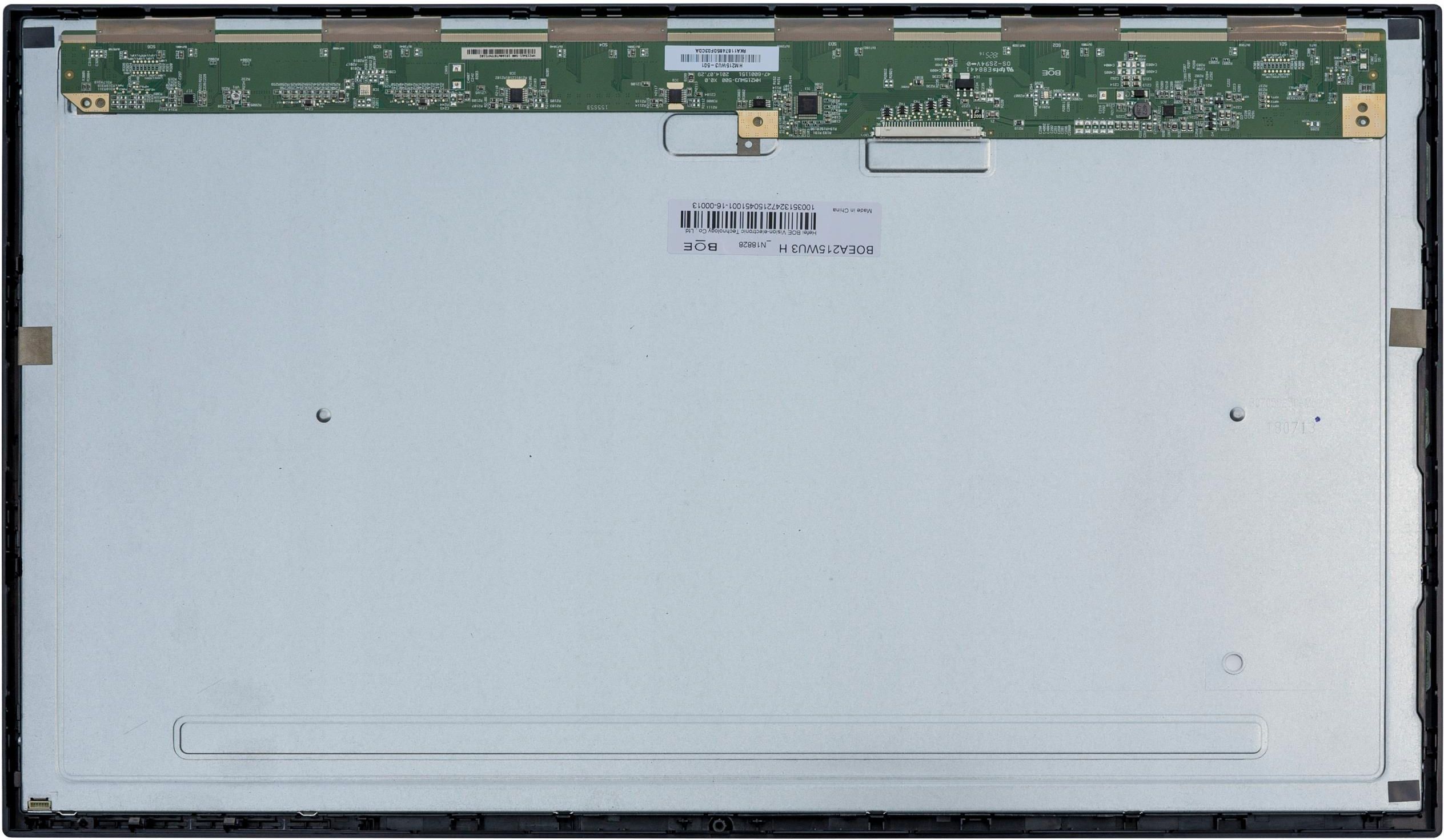 Akcesoria do monitora Matryca Fhd 21,5 V226HQLB KL.2150E.008 ...