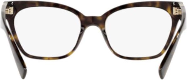 Versace 3294 108 53 Brązowy - Opinie i ceny na Ceneo.pl