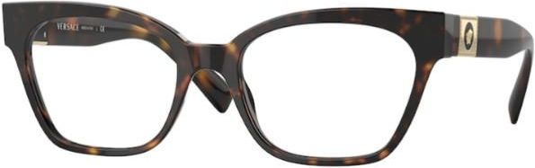 Versace 3294 108 53 Brązowy - Opinie i ceny na Ceneo.pl