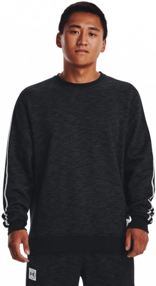 Męska bluza dresowa UNDER ARMOUR UA Essential Heritge Flc Crw - Ceny i ...